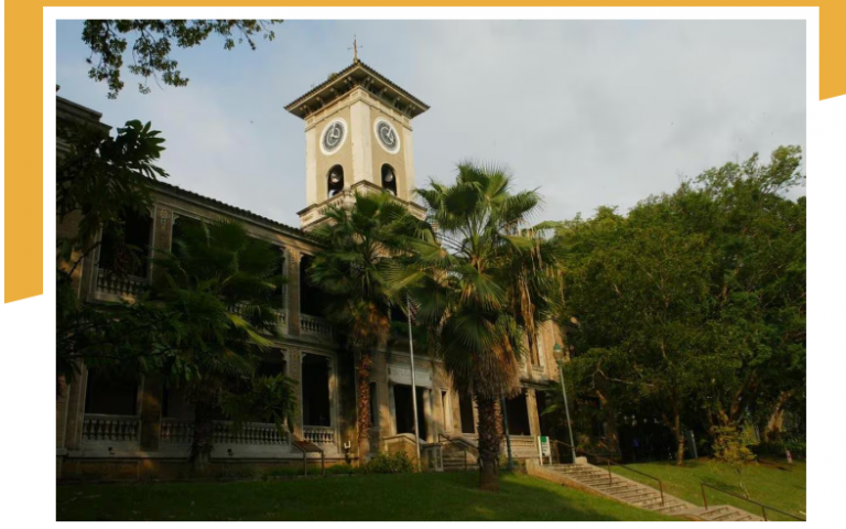 PUERTO RICO: Recinto Universitario de Mayagüez: historia de progreso, transformación y ...